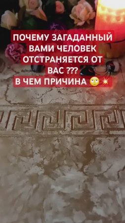 ПОЧЕМУ МОЛЧИТ ???