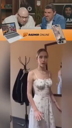 Улыбнитесь
