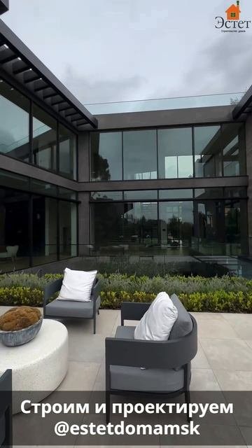 Эстетичная двухэтажна вилла