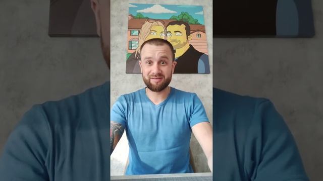 «Секретный ингредиент - это ты!»