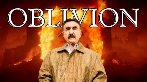 Леонид Каневский ведёт расследование в Обливионе Oblivion Remastered