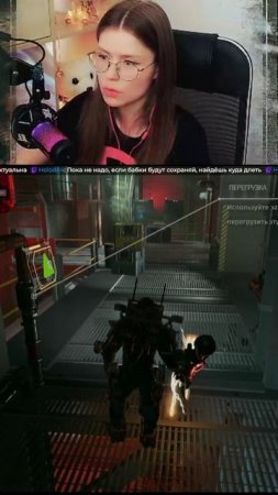 Скример #TheSurge