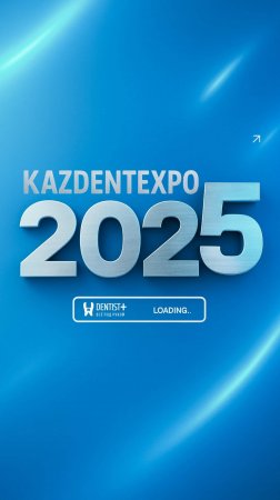 Dentist Plus на KAZDENTEXPO 2025 — итоги участия в главной стоматологической выставке года