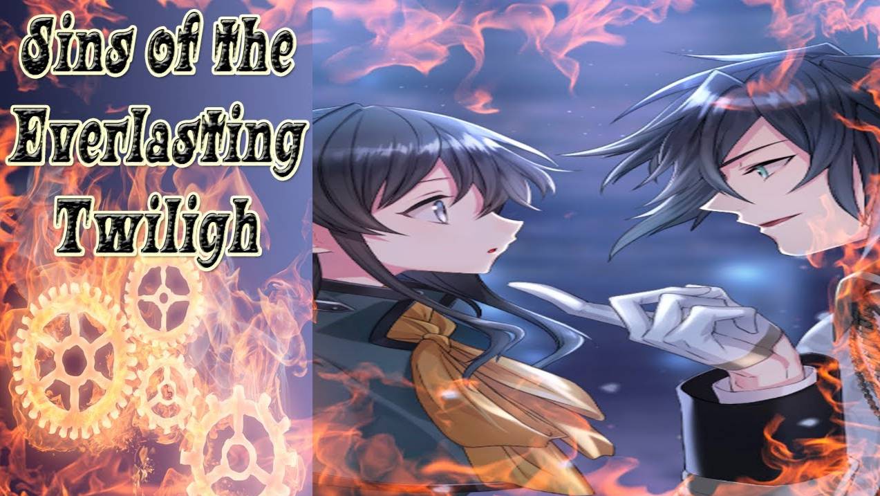 Sins of the Everlasting Twilight / Грехи вечных сумерек / Глава 2 / Он коснулся губой моего уха /💎