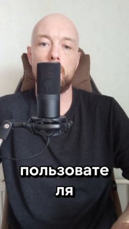 Вот как я потерял первые 3000 рублей (и чему это меня научило) #заработок