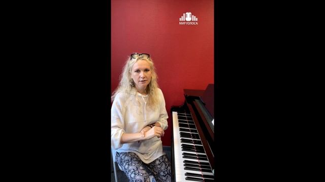 Как работает гортань при пении и как положение гортани отражается на звучании голоса