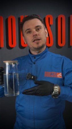 Что будет, если лить воду на коленвал?