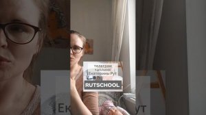 В 6 месяцев крутится на животе. Какой коврик выбрать?