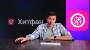 Сборная солянка | Максим Привалов