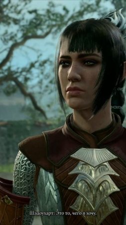 РУССКАЯ ОЗВУЧКА😱#dnd #baldursgate3 #baldur #larian #shorts