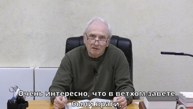 Михаил Румачик -	"Праведность"	| Церковь ЕХБ Истра