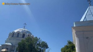 Север Крыма: село, степь, Саки, розовое озеро, Евпатори?