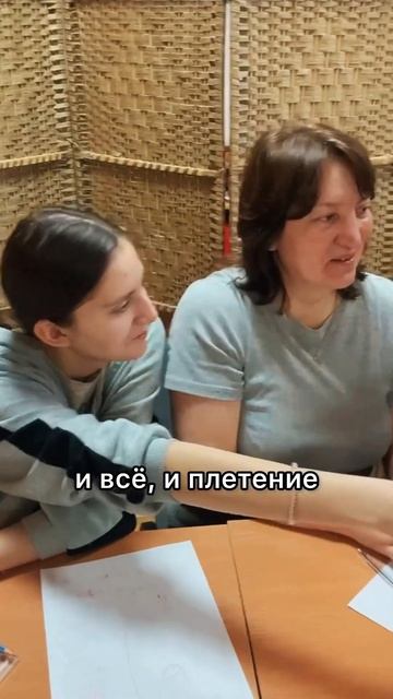 «Ехать сюда как-то не хотелось. Мы отказывались. Пришлось. Мама сюда всё-таки притащила »