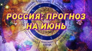 ГЛАВНЫЕ СОБЫТИЯ, ЭКОНОМИКА, ФРОНТ.
БРЯНСКАЯ ОБЛАСТЬ. ПРЕДУПРЕЖДЕНИЕ ДЛЯ ПРИГРАНИЧЬЯ.
