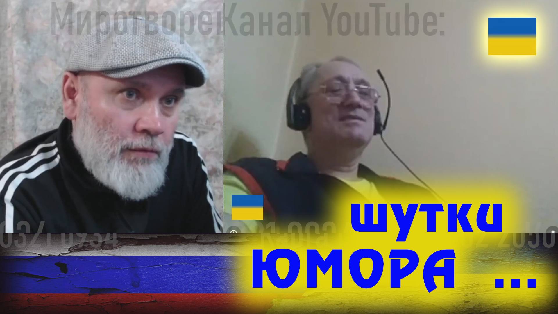 Казахи выгнали и ты прогоняешь?! 🔥 РулетТВ 🔥