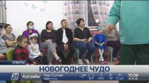 Выпуск новостей 10:00 от 01.01.2020
