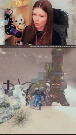нежданчик #TheSurge