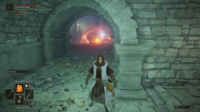 Elden Ring Прохождение №4:  Герои дня: Тролль, дракон, червяк и колесница. [Маг/Лава]