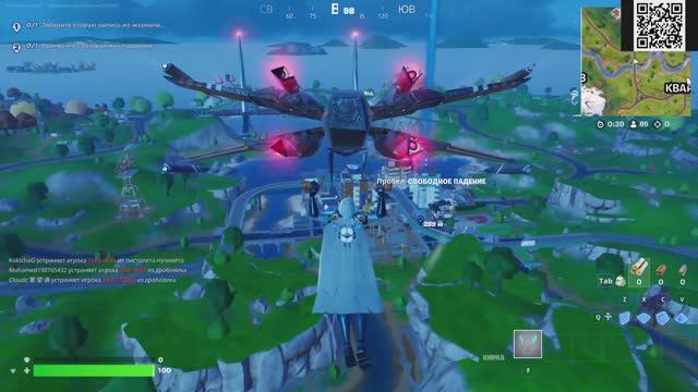 FoRTnite Звёздные Войны:Одиночки