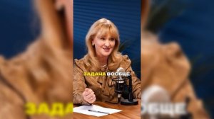 Профессор Трофимова С.В. рассказывает про старение организма и раскрывает тайны противостояния этому