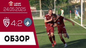 «Салют» (Белгород) - «Родина-М» (Москва) 4:2. Обзор матча 24.05.2025
