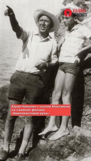 Семейные фото советских артистов! #семья #советскиеактеры #ссср #shorts