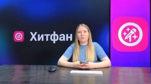 Кинопятница | Настя Петрушенко