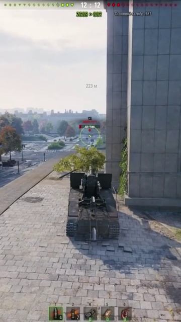 Вот как надо играть на арте!