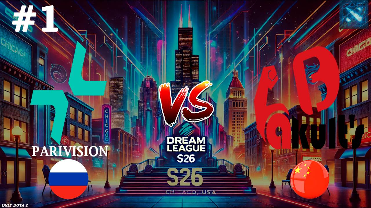 КЕРРИ ВОЙД В НОВОМ ПАТЧЕ | Parivision vs Yakult's Brothers #1 (BO3) DreamLeague S26 - смотреть ...