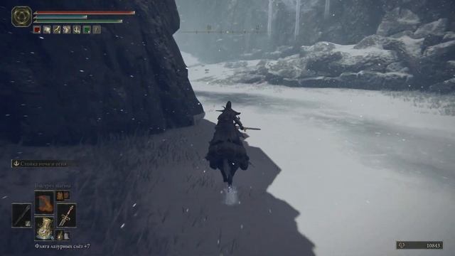 Elden Ring Прохождение №19: Тугева!!! ( Злоба Рикарда получена ) [Маг/Лава]