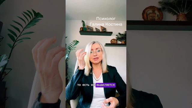 Кто я - подкаблучник или нет? Как перестать бунтовать и манипулировать