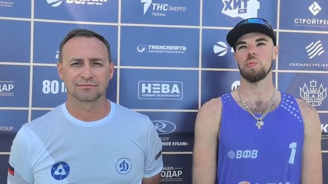 Легенда и «Динамо»