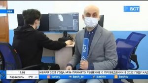 Победители чемпионатов "Абилимпикс" в Республике Башкортостан разрабатывают AR и VR приложения