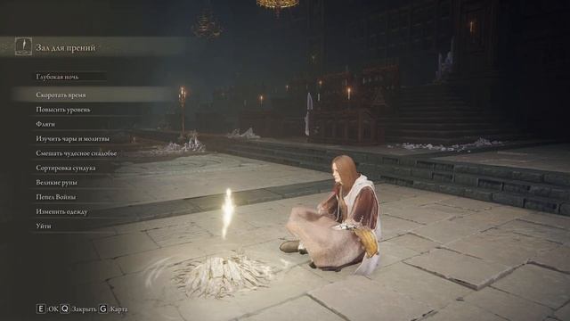 Elden Ring Прохождение №11: Я только посмотреть. (Озерная Лиурния ч1) [Маг/Лава]