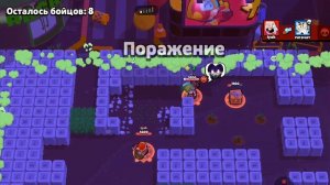 бс на телефонне