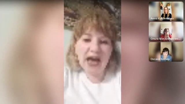 Осознанное родительство: эфир с психологом Оксаной Кеслер