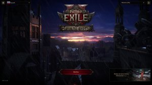 Path of Exile 2 - Первый старт - HCSSF (Новичок) 18+