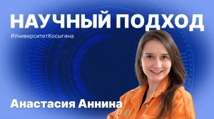 Что такое NFT?