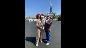 1мая 2025.