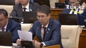 Нельзя проверять мобильные переводы