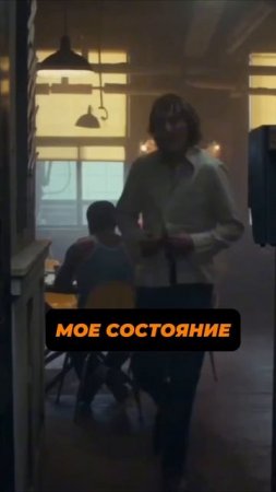Ожидание и реальность