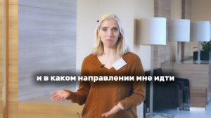 Отзыв участника очного тренинга в Санкт-Петербурге "Трансформация Судьбы с Ци Мэнь Дунь Цзя"