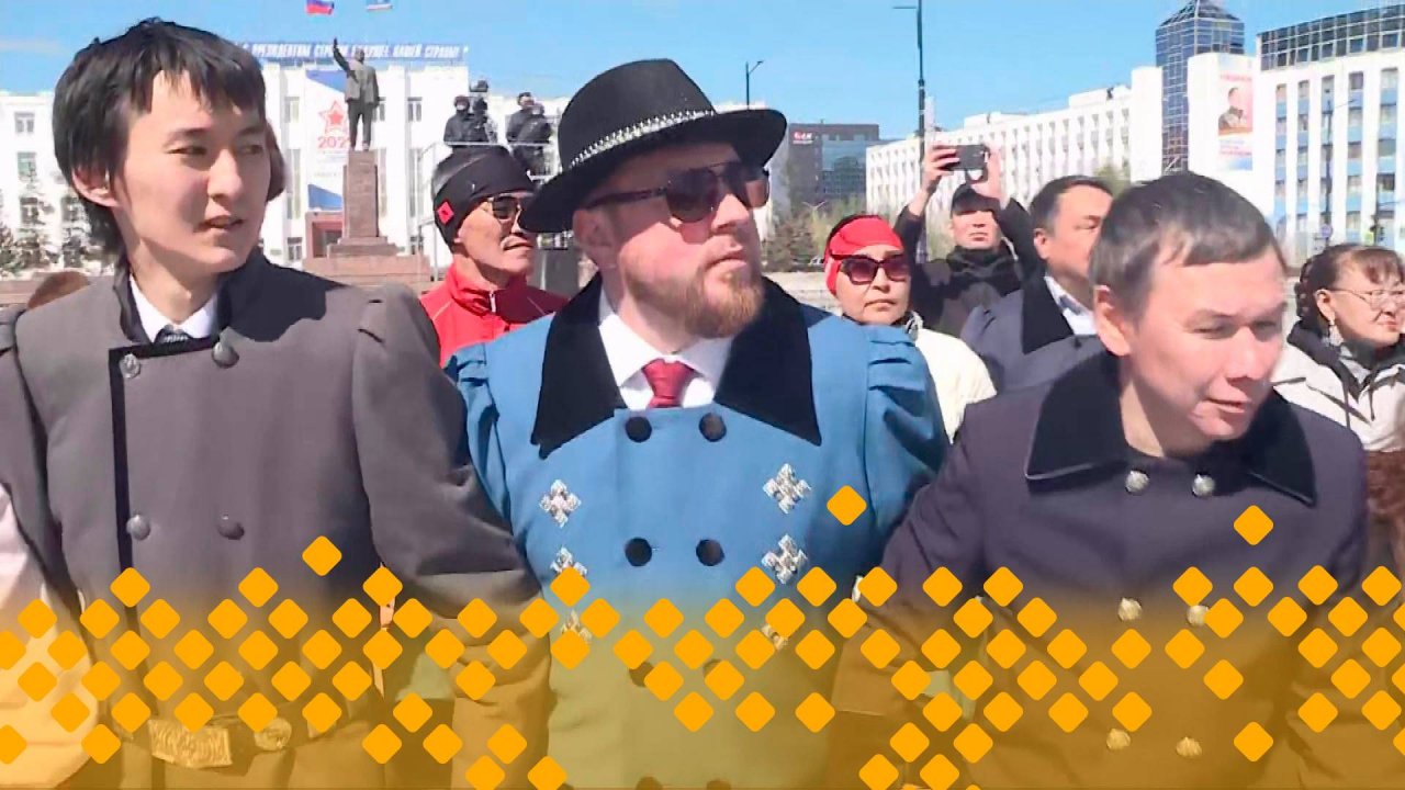 «Оһуохай күнүгэр»   (25.05.25)