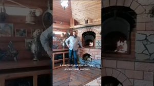 Отзыв о Детокс туре Здоровье на 4-х китах - 147 курс.