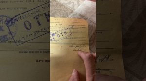 Холодильник, который намного старше многих их Вас.