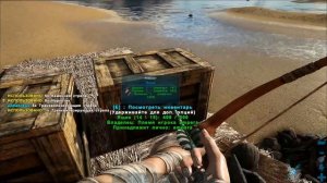 Выживание в ARK Survival Evolved #4 |  приручение паразауролофа и трицератопса