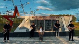 Батырлар даны мәңгелек!