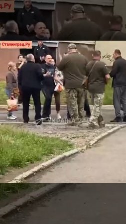 Жители, пока ещё, украинских Черкасс подрались с сотрудниками ТЦК.