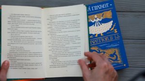 Книжные покупки - Терри Пратчетт, японская литература,