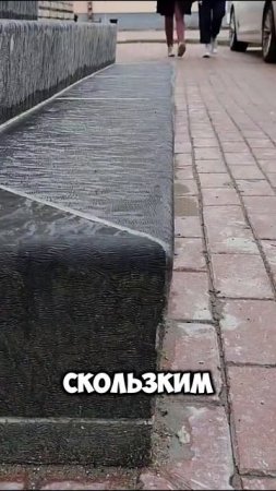 Безопасность и комфорт круглый год с технологией облицовки ступеней C3!